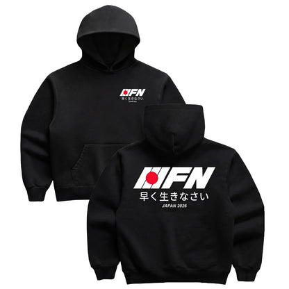JAPAN HOODIE – FindingNick