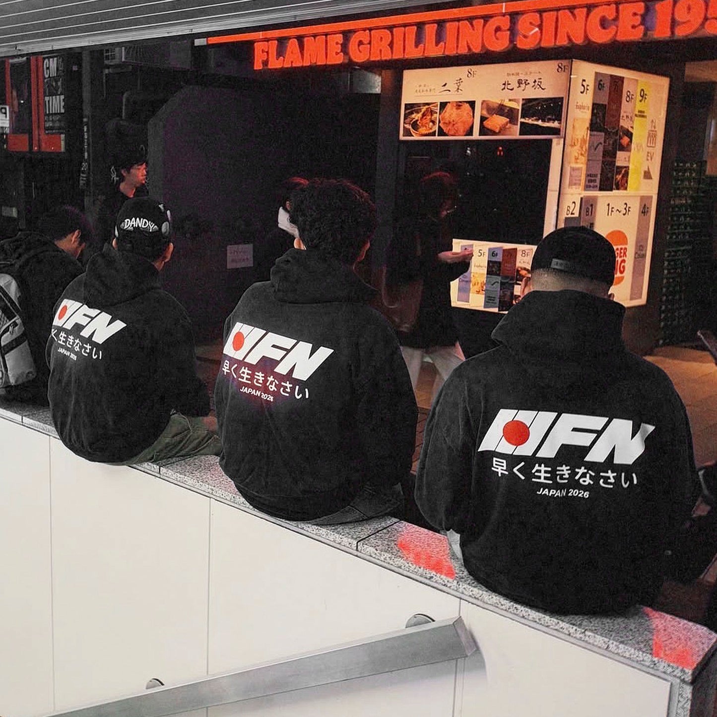 JAPAN HOODIE – FindingNick